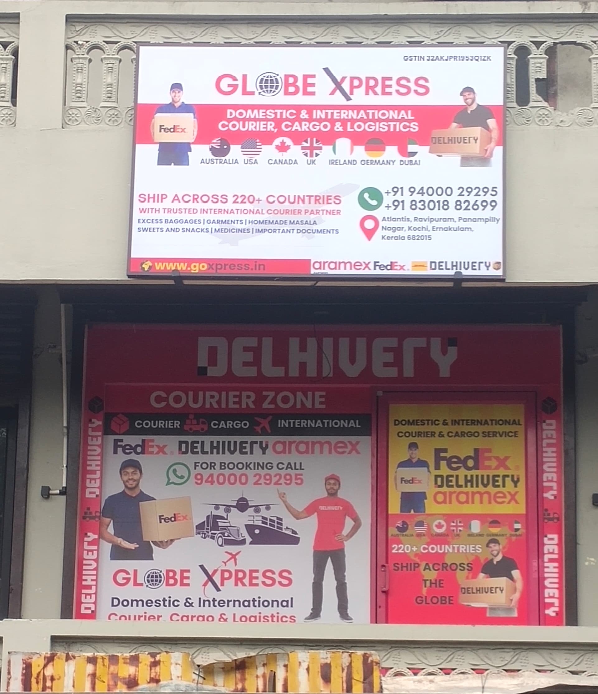 Tracking - Globe Xpress